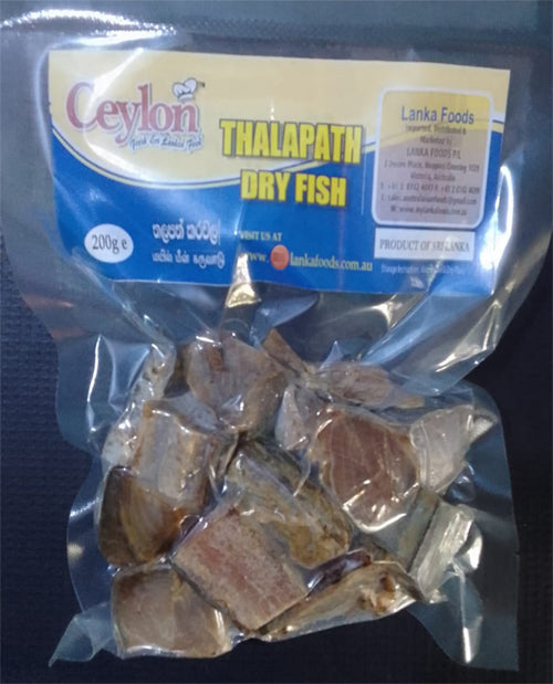 CEYLON 200g THALAPATH DRY FISH | Australasian Foods