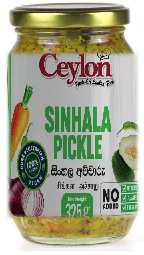 CEYLON 350g SINHALA PICKLE | Australasian Foods