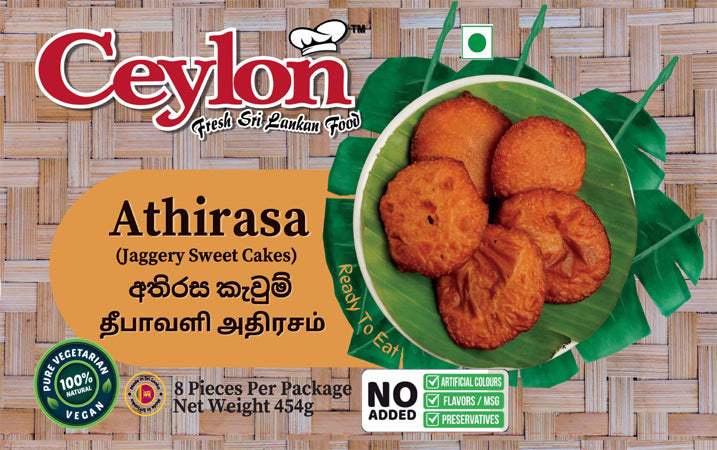 CEYLON 8 PCS (454g) X 12 ATHIRASA (FLAT OIL CAKE) | Australasian Foods