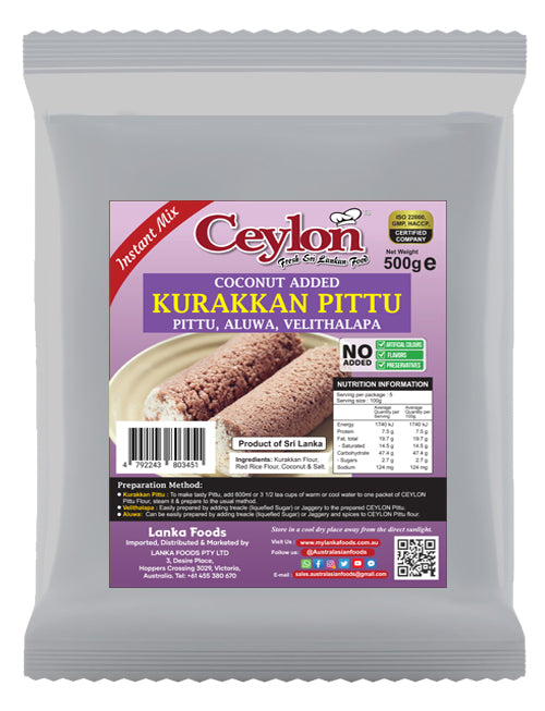 CEYLON 500g KURAKKAN PITTU MIX (INSTANT MIX) | Australasian Foods