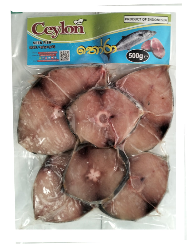 CEYLON 500g THORA (SPANISH MACKEREL) FISH STEAKS (INDONESIA ...