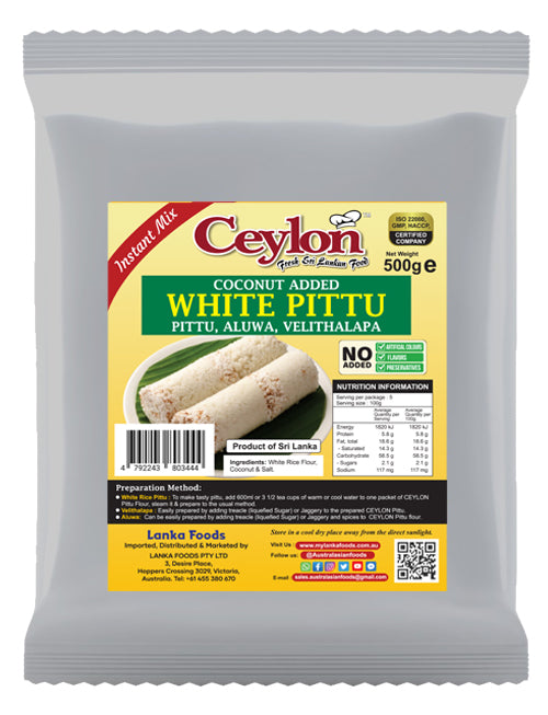 CEYLON 500g WHITE PITTU MIX (INSTANT MIX) | Australasian Foods