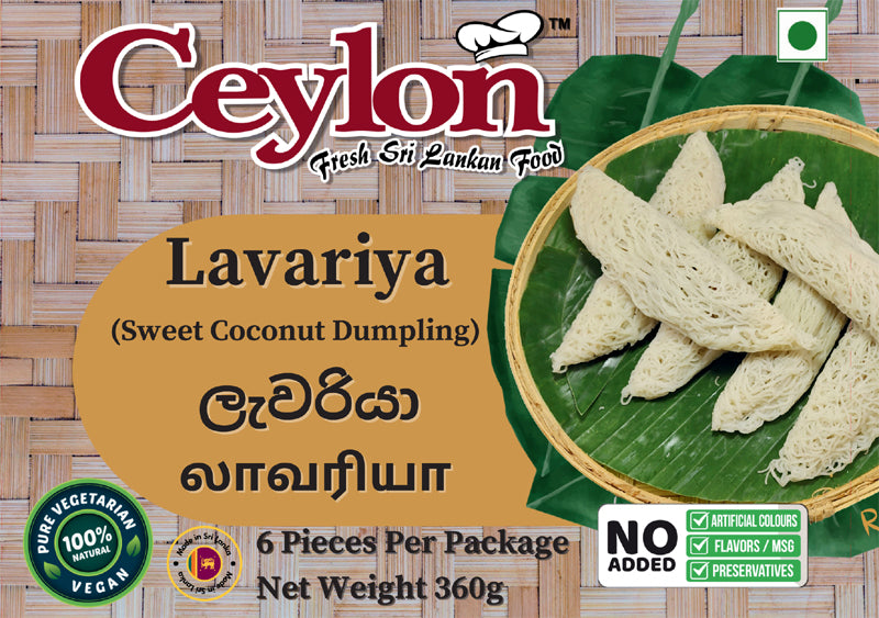 CEYLON 6PCS (360g) X 12 LEVARIYA (CARAMELISED COCONUT WRAPPED IN A STR ...