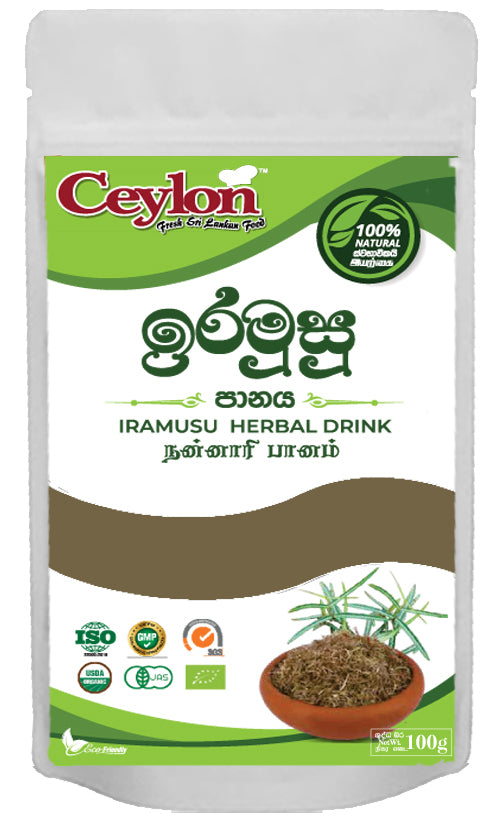 Products | Australasian Foods