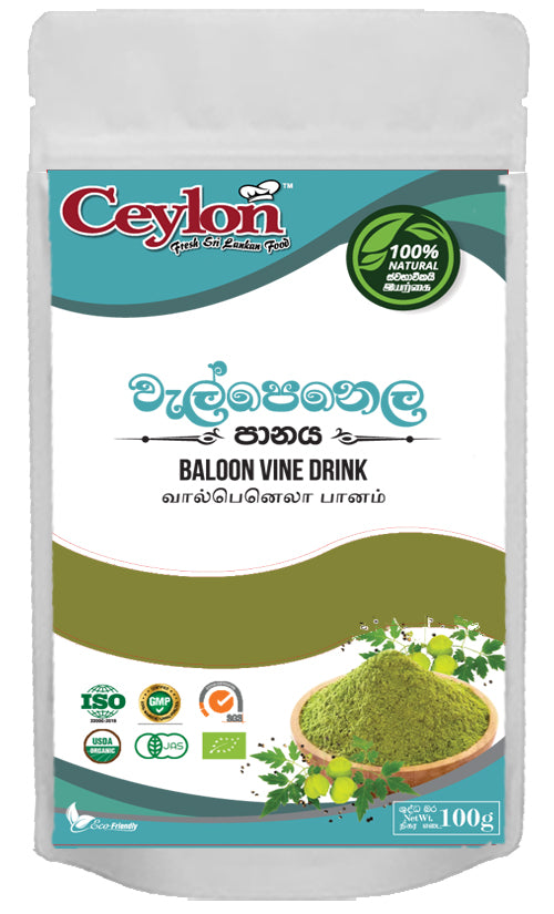 Products | Australasian Foods