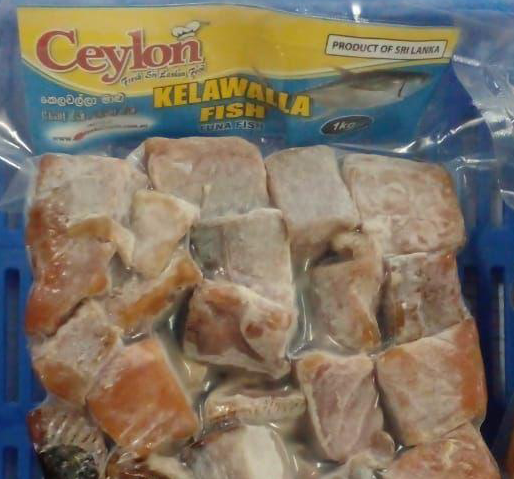 CEYLON 500g KELAWALLA (TUNA) FISH CUBES | Australasian Foods